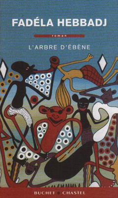 L’Arbre d’ébène | Musée de l'histoire de l'immigration | Palais de la ...